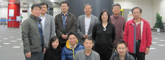 Working towards consensus for IDN Han characters | APNIC Blog