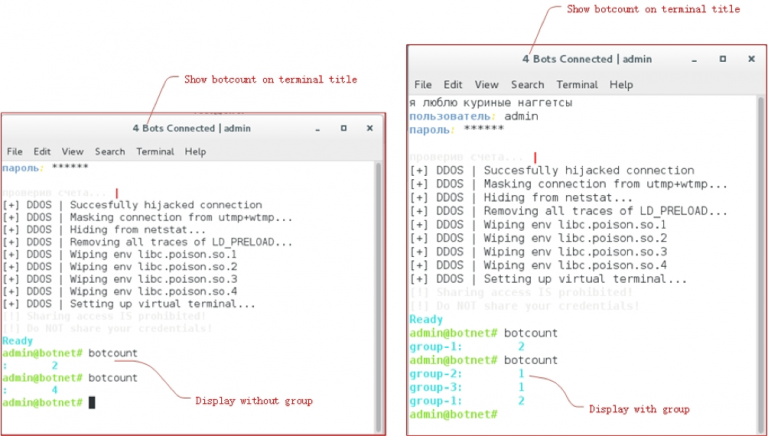 Your questions answered about Mirai Botnet | APNIC Blog