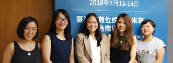 TWIGF 2018: TechGIRLS | APNIC Blog