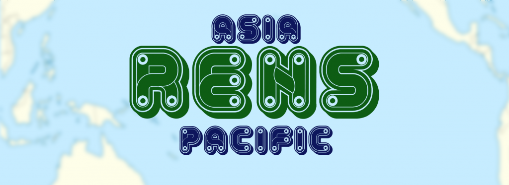 RENs: Pioneers of the Internet in the Asia Pacific | APNIC Blog