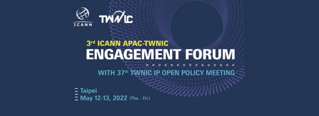 Event Wrap: 3rd ICANN APAC-TWNIC Engagement Forum | APNIC Blog
