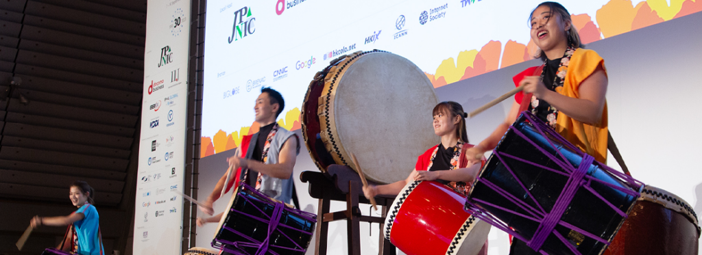 APNIC 56: Thank you and farewell | APNIC Blog