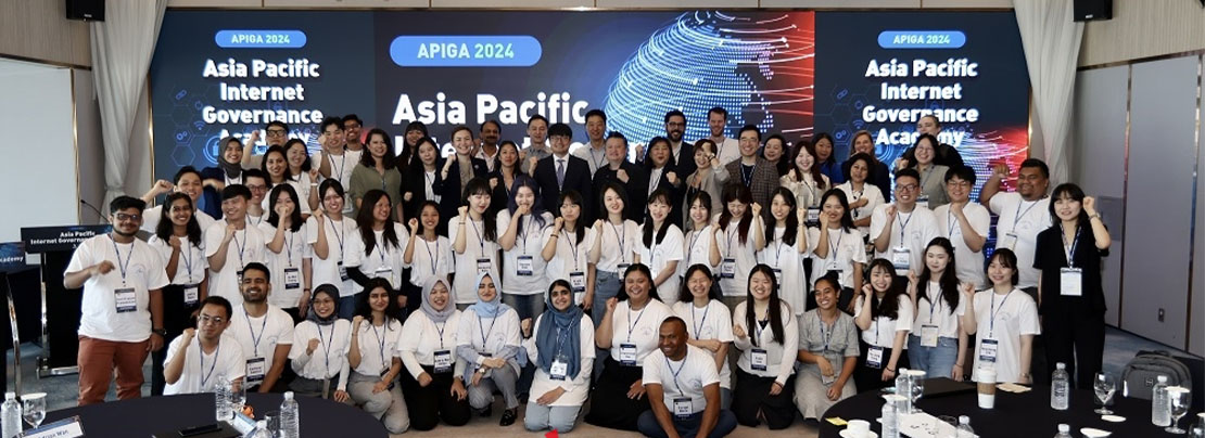 Event Wrap: APIGA 2024 | APNIC Blog